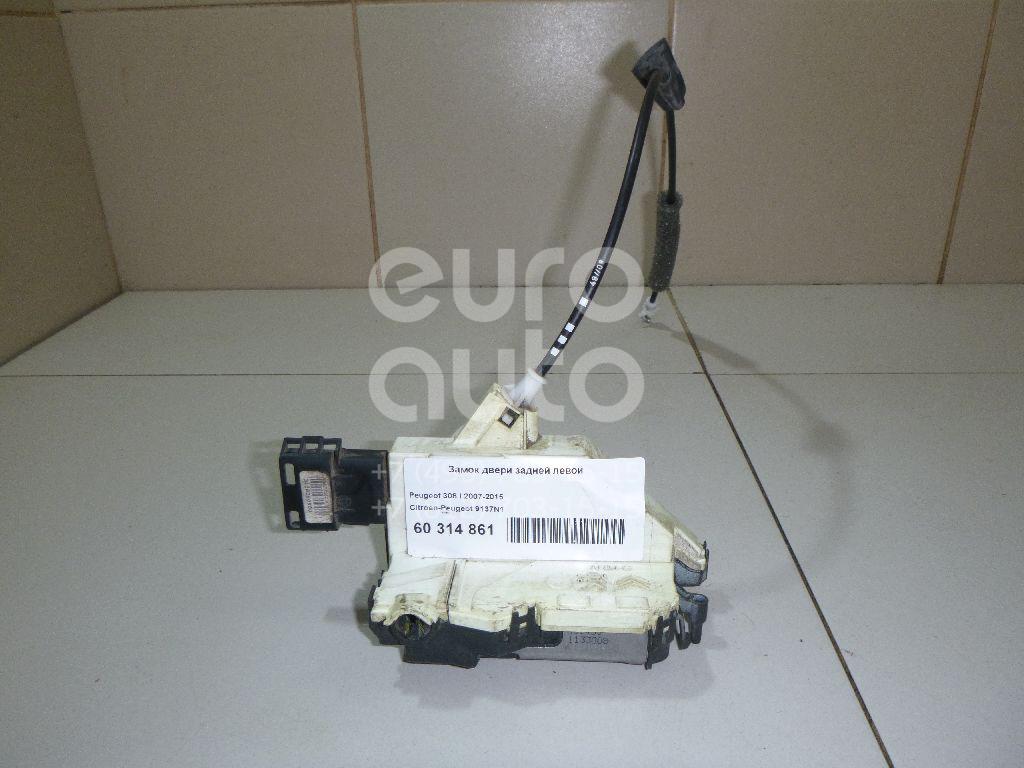 9137V2 Citroen-Peugeot Замок двери задней левой от производителя по ...