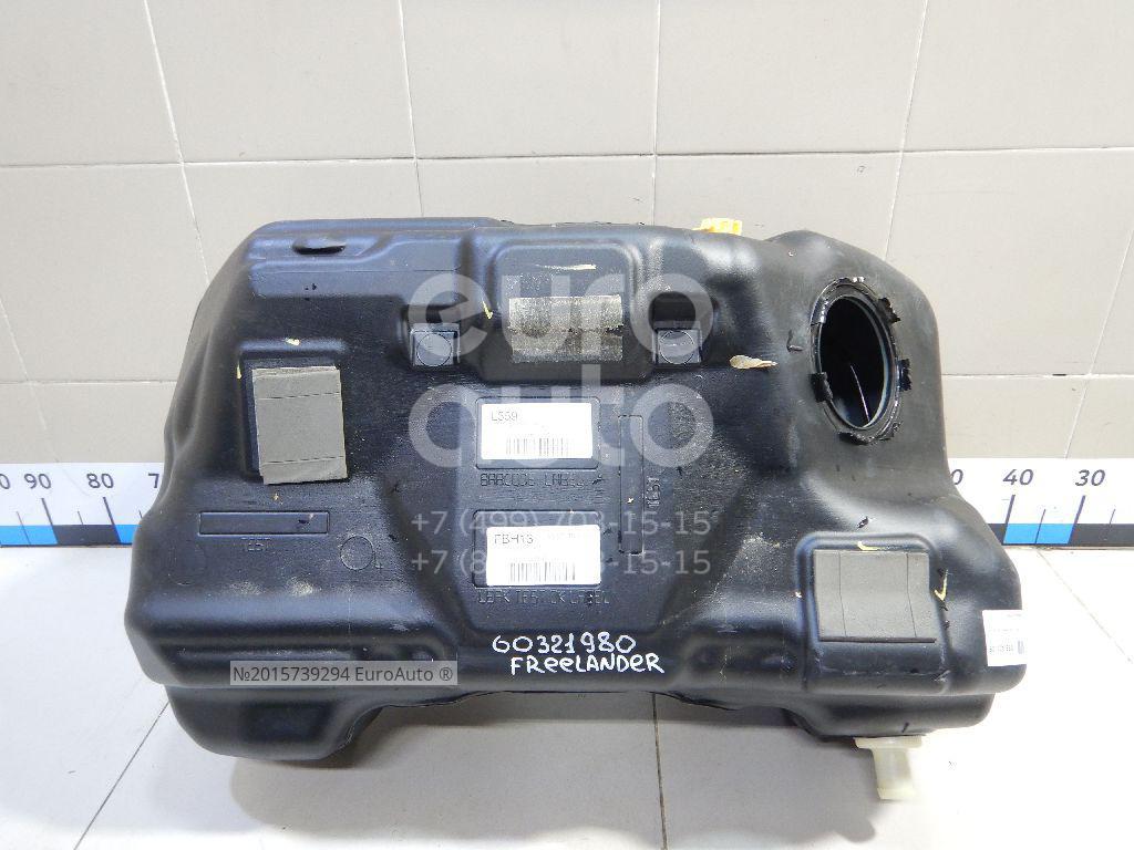 LR041169 Land Rover от 1429 руб. для Land Rover Freelander 2 2007-2014 ...