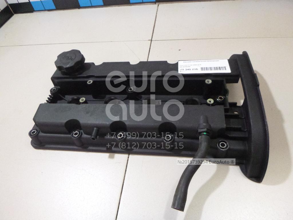 ST-25192208 SAT от 3774 руб. в Москве