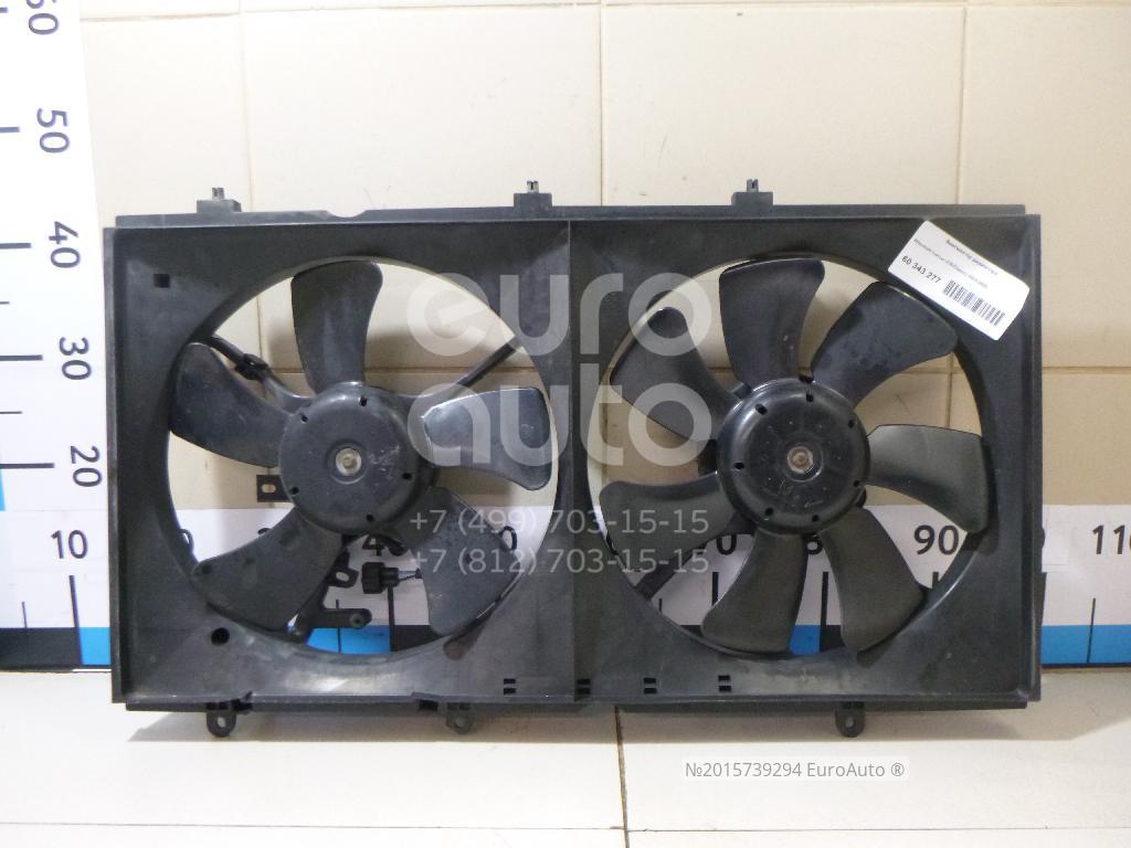 Вентилятор радиатора для Mitsubishi Lancer (CS/Classic) 2003-2008 в Москве