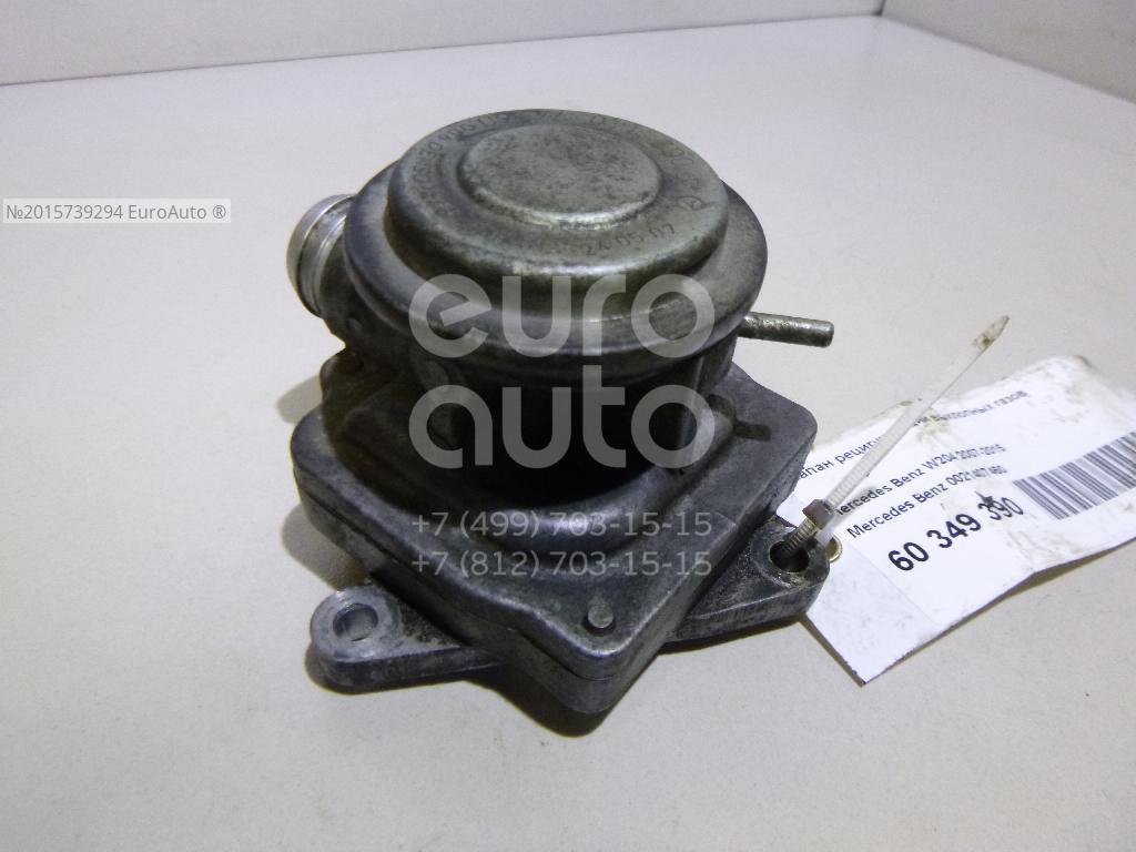 0021407460 Mercedes Benz Клапан рециркуляции выхлопных газов от ...