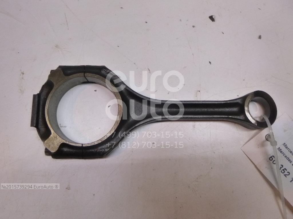 0052400 Mahle / Knecht от 3496 руб. в Москве