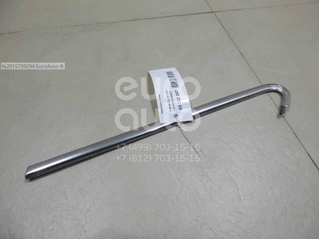 4B5853346A2ZZ VAG от 919 руб. для Audi A6 [C5] 1997-2004 в Москве