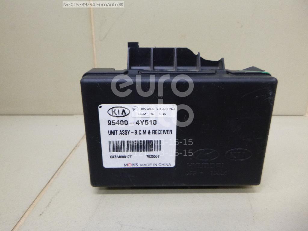 95400-4Y510 Hyundai-Kia от 2062 руб. для Kia RIO 2011-2017 в Москве