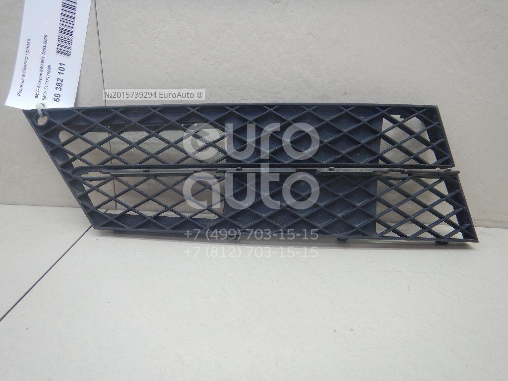 GRA89871 ZZVF от 743 руб. для BMW 5-serie E60/E61 2003-2009 в Москве