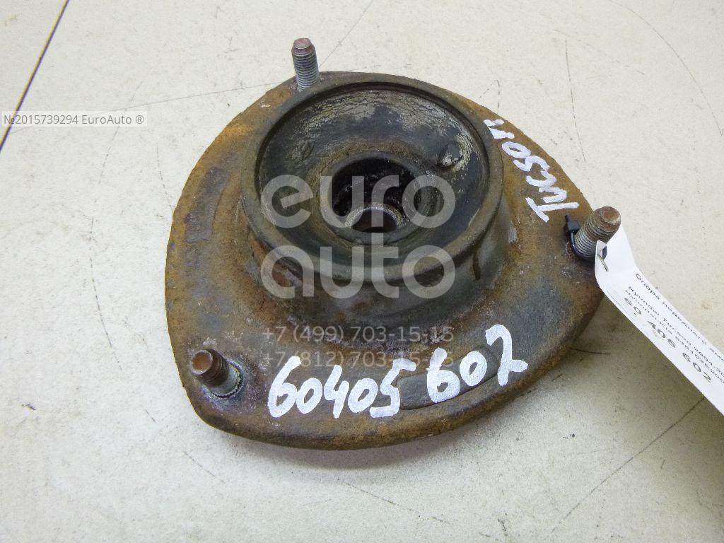 54610-2E200 Hyundai-Kia от 852 руб. в Москве