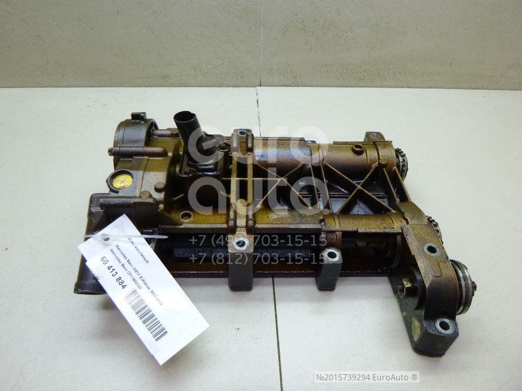 Насос масляный для Mercedes Benz W211 E-Klasse 2002-2009 в Москве