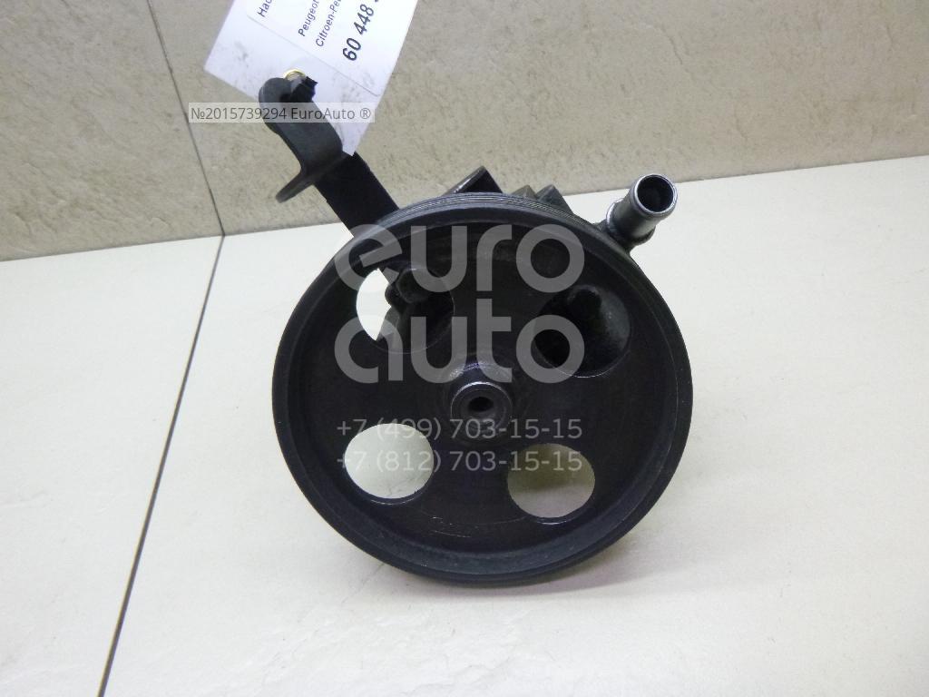9812612280 Citroen-Peugeot Насос гидроусилителя от производителя по ...