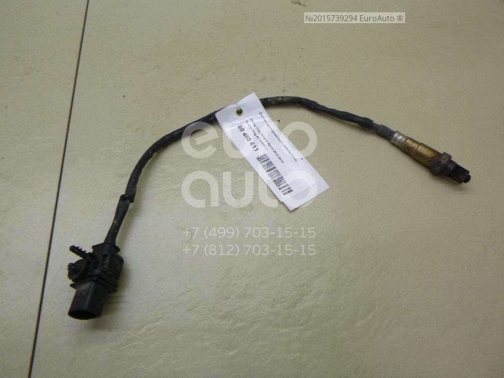 6715400117 Ssang Yong от 4156 руб. в Москве