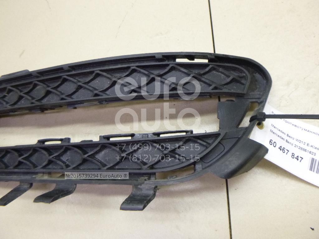 2128851623 Mercedes Benz от 1455 руб. для Mercedes Benz W212 E-Klasse ...