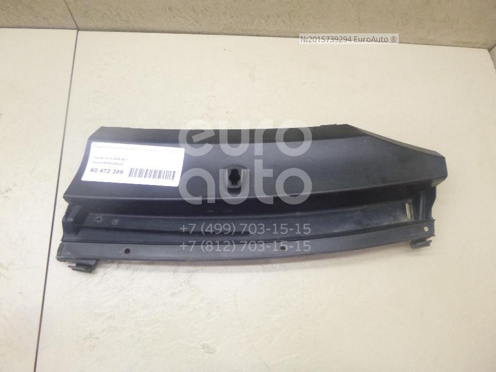 55783-0D040 Toyota Решетка стеклооч. (планка под лобовое стекло) от ...