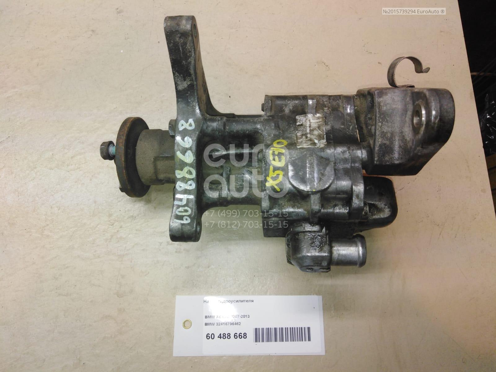 P1149HY Motorherz Насос гидроусилителя от производителя по спец цене купить