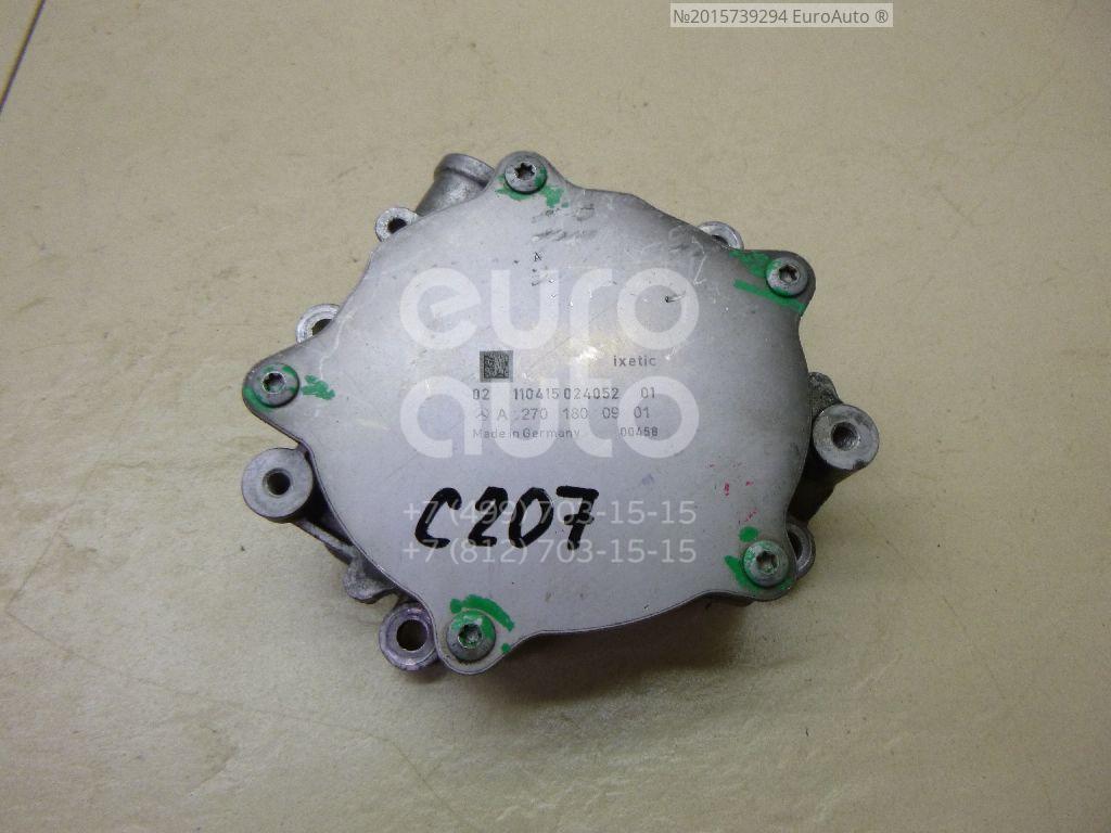 2701800901 Mercedes Benz Насос вакуумный от производителя по спец цене ...