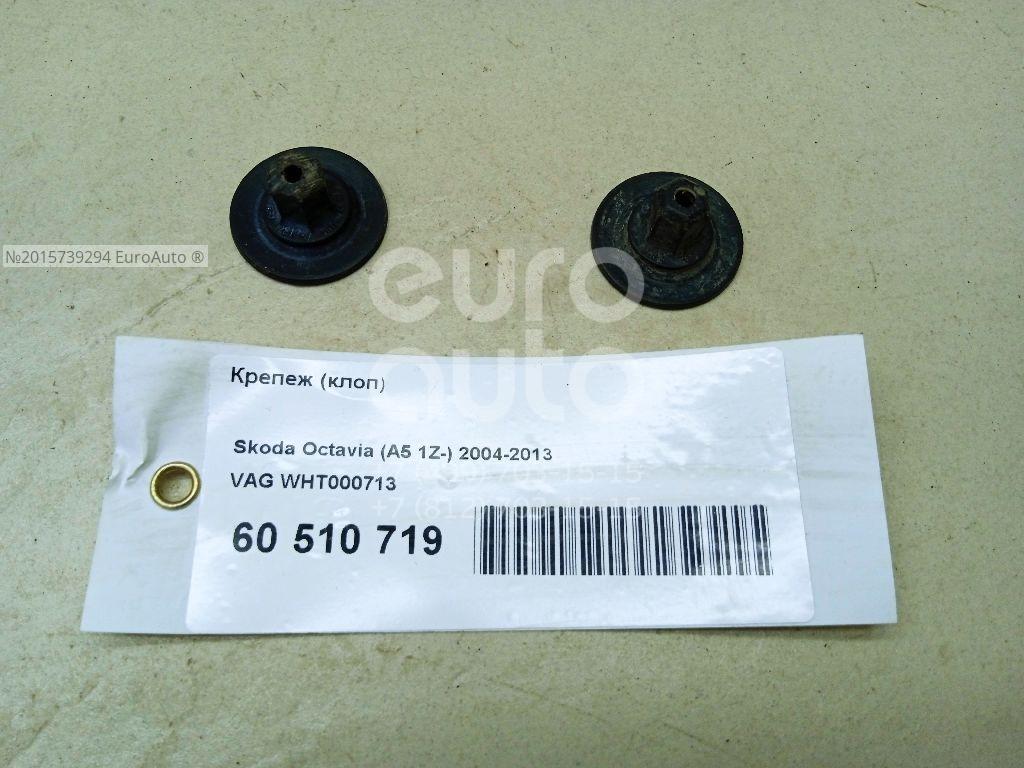 BE-3504 Zekkert от 16 руб. в Москве