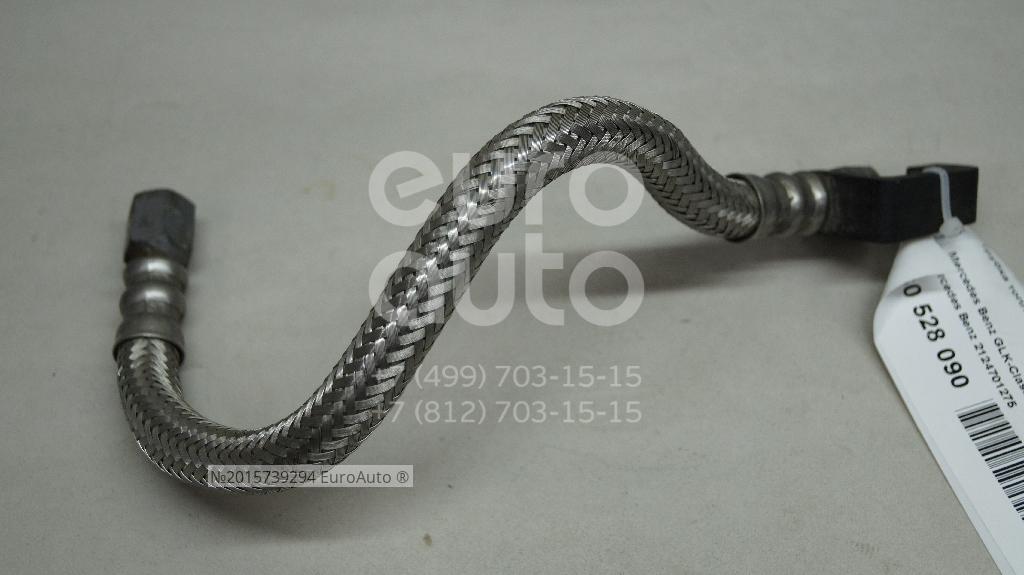 2124701275 Mercedes Benz Трубка топливная от производителя по спец цене ...
