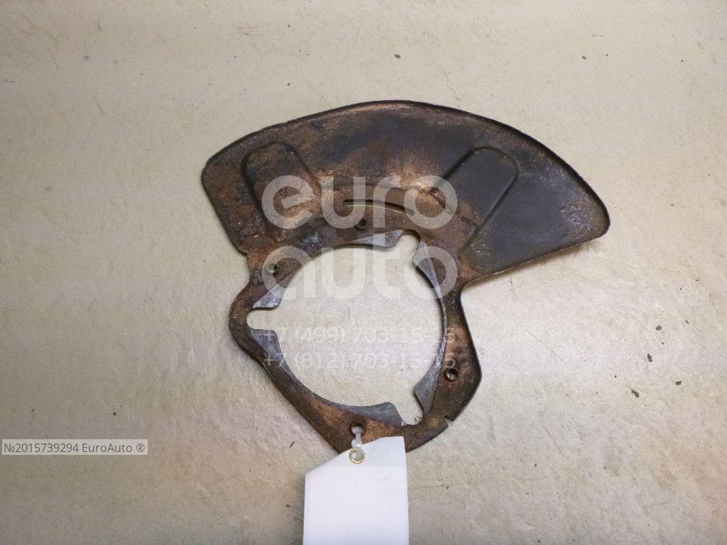 13299340 GM от 958 руб. в Москве