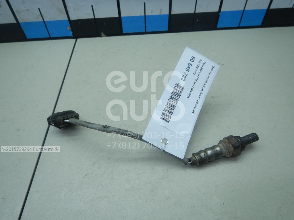 55561452 GM от 5344 руб. в Москве