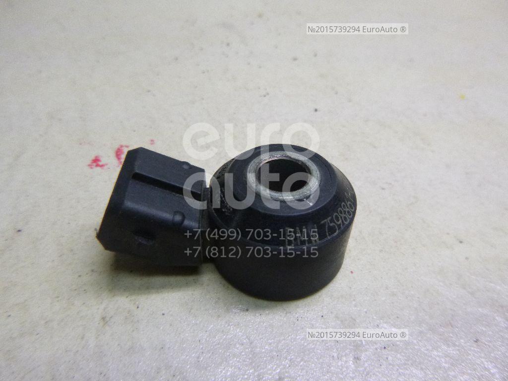 13627598861 BMW Датчик детонации от производителя по спец цене купить