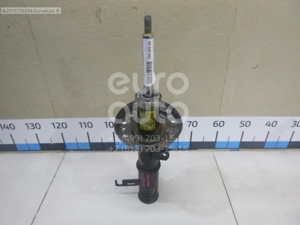 0344486 GM Амортизатор передний правый от производителя по спец цене купить