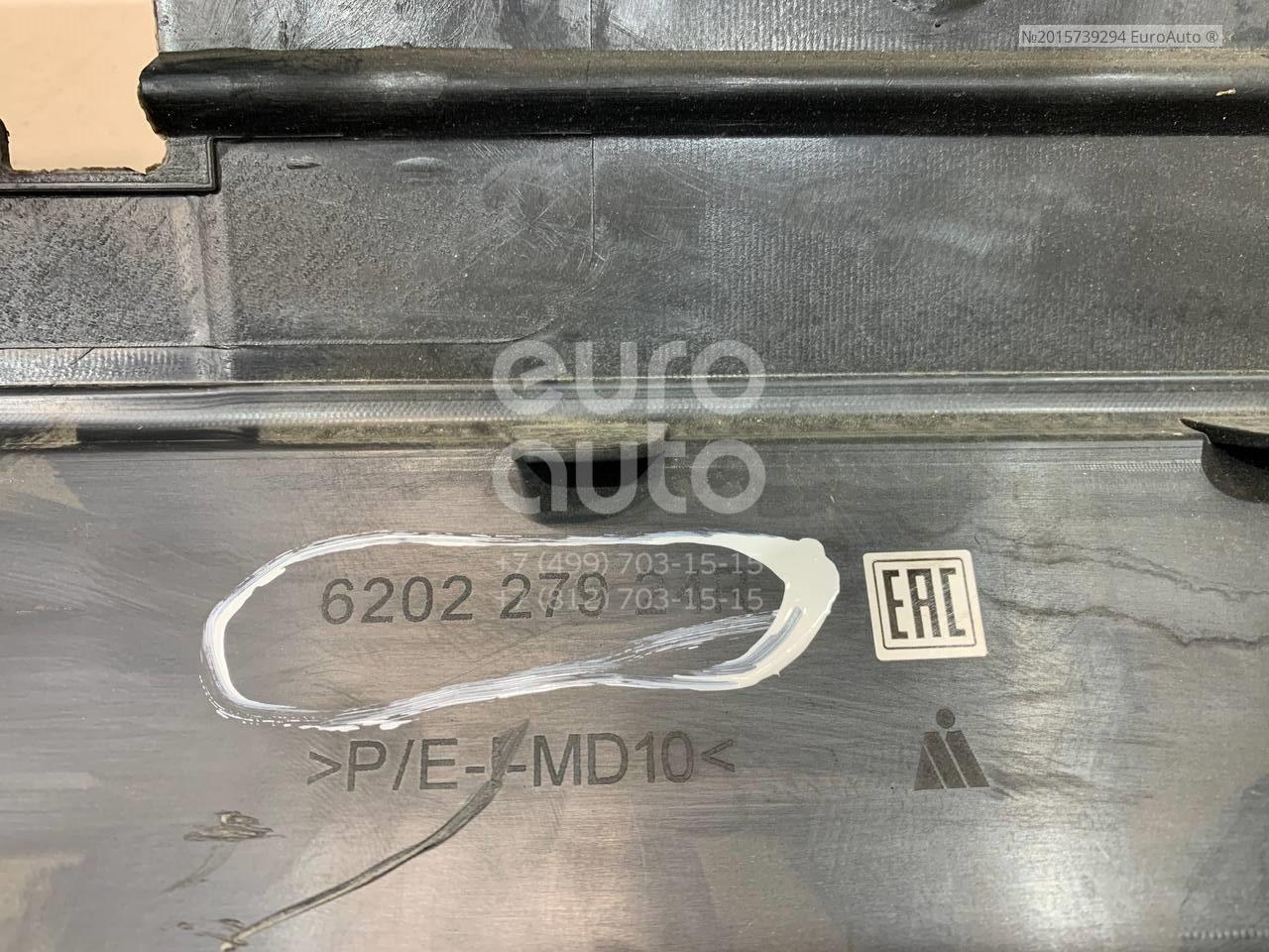 620227924R Renault от 8518 руб. для Renault Duster 2010-2021 в Москве