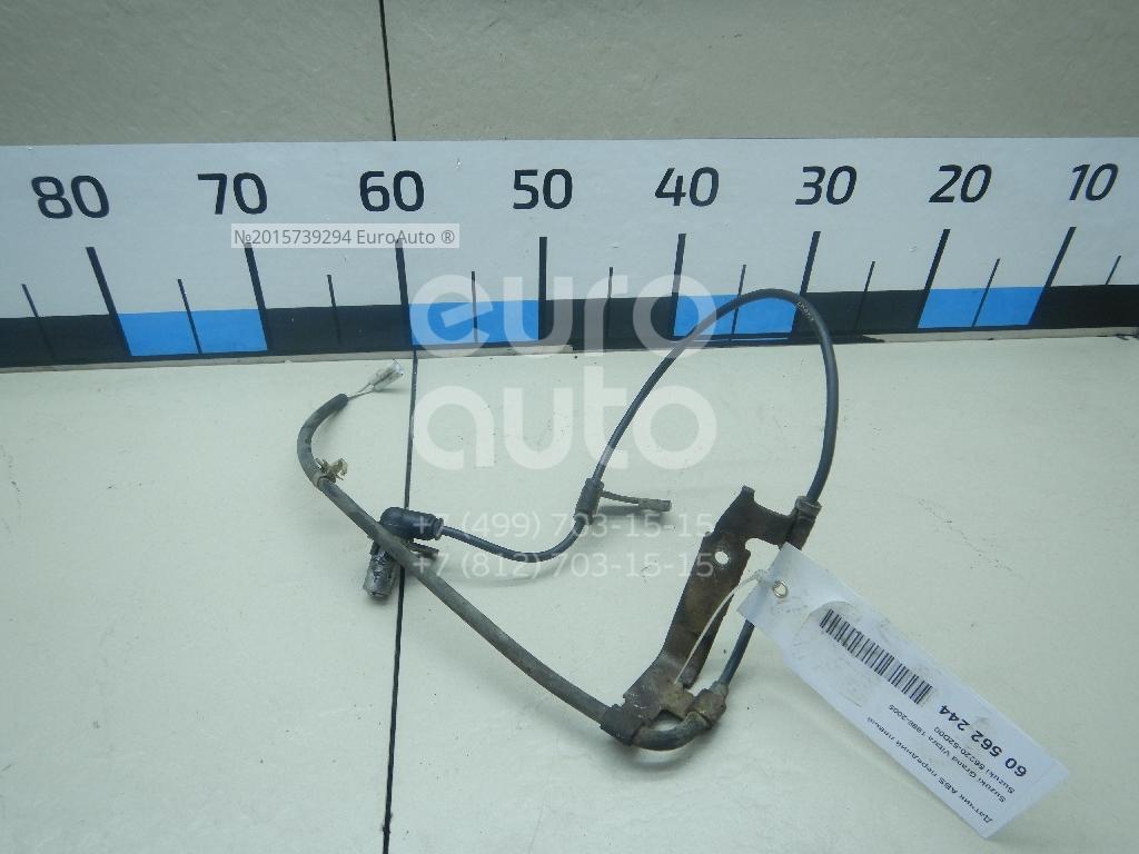56220-52D00 Suzuki от 4054 руб. для Suzuki Grand Vitara 1998-2005 в Москве