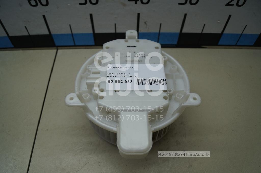 STIF079 STRON от 4200 руб. в Москве