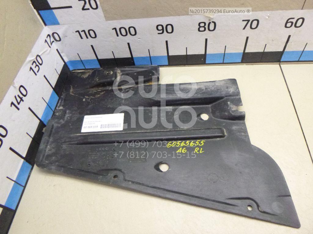 4F0825215C VAG от 1899 руб. для Audi A6 [C6,4F] 2004-2011 в Москве