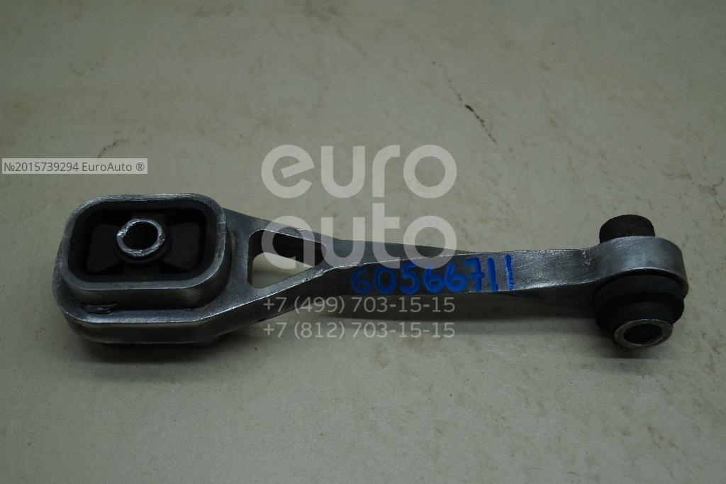 8200151995 Renault от 1385 руб. в Москве