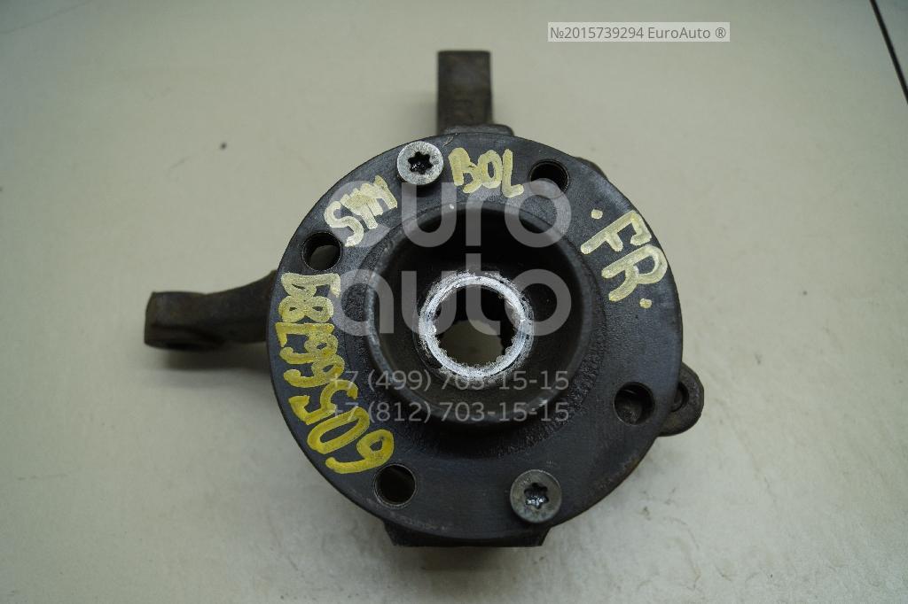 7701205779 Renault от 4060 руб. в Москве