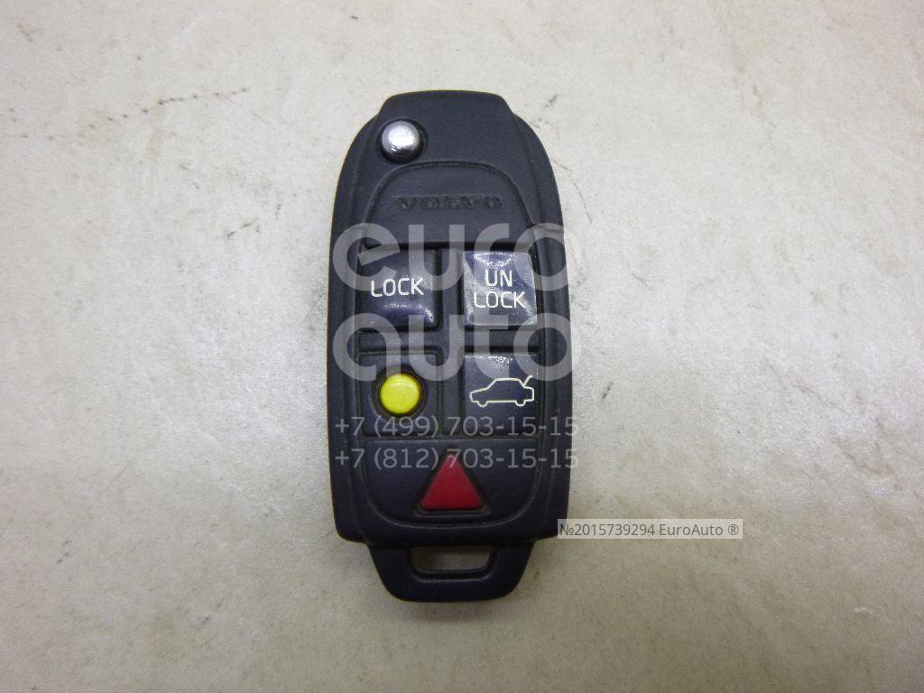 Ключ зажигания для Volvo XC90 2002-2015 в Москве