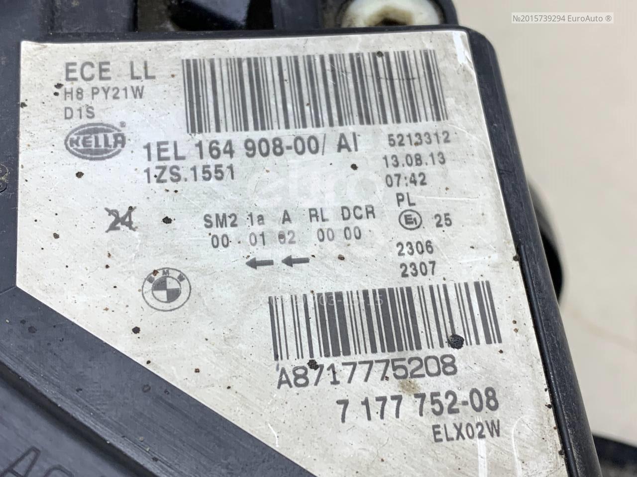 1EL164908-001 Hella от 39899 руб. для BMW 5-serie E60/E61 2003-2009 в ...