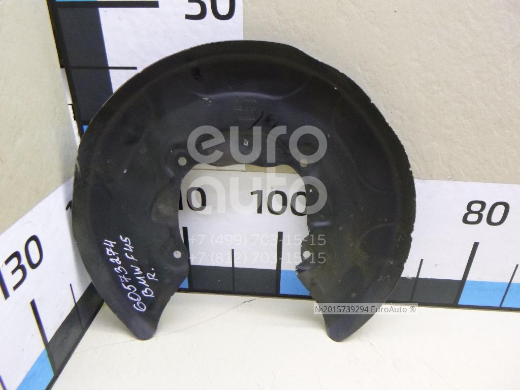 34206799739 BMW от 599 руб. в Москве