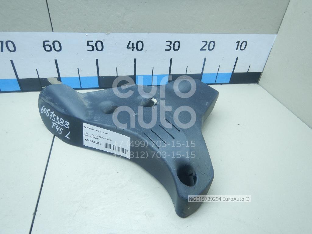 33326858413 BMW от 1615 руб. в Москве