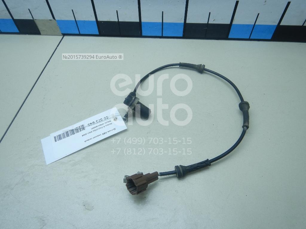 120-03-017 Loro от 3838 руб. для Nissan X-Trail (T30) 2001-2006 в Москве