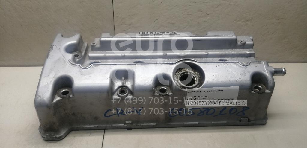 12310-R40-A00 Honda от 2951 руб. в Москве