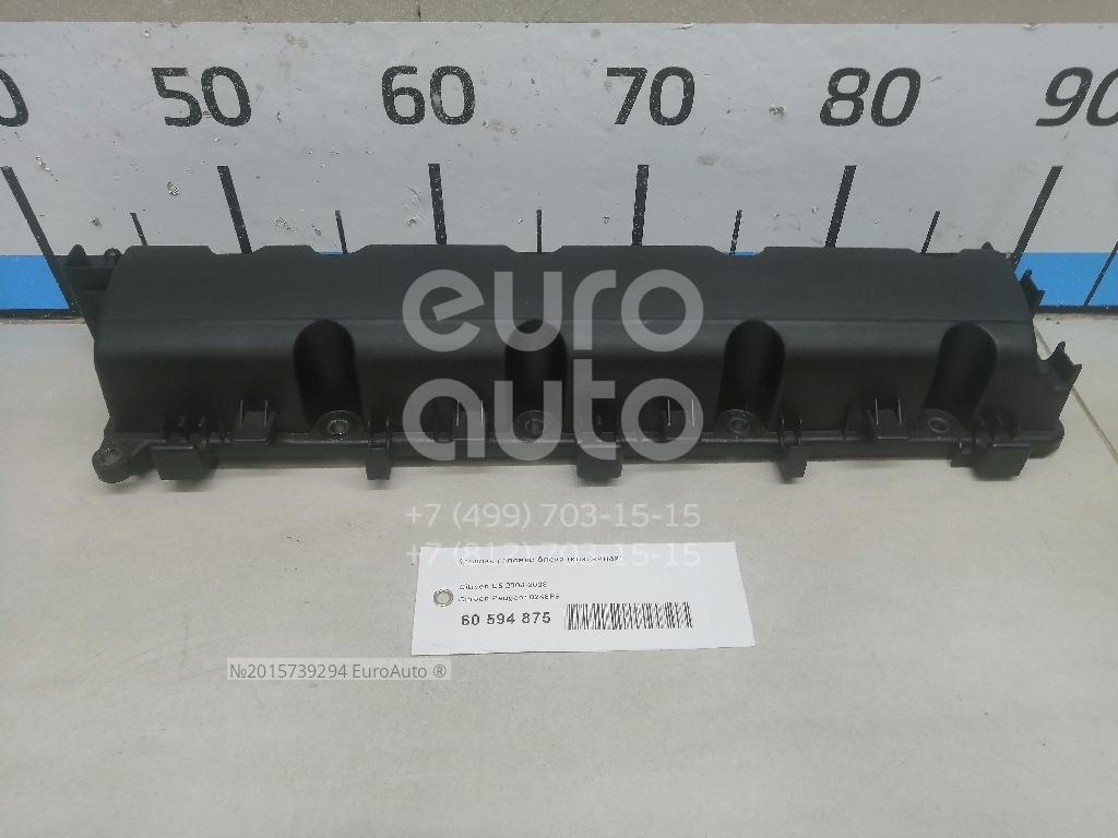 0248P6 Citroen-Peugeot от 2117 руб. в Москве