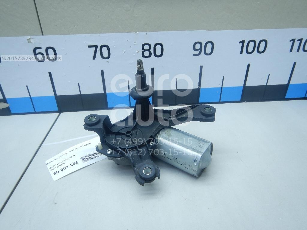 9132802 GM Моторчик стеклоочистителя задний от производителя по спец ...