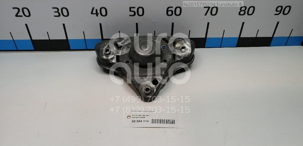 8D0412383E VAG Кронштейн амортизатора от производителя по спец цене купить