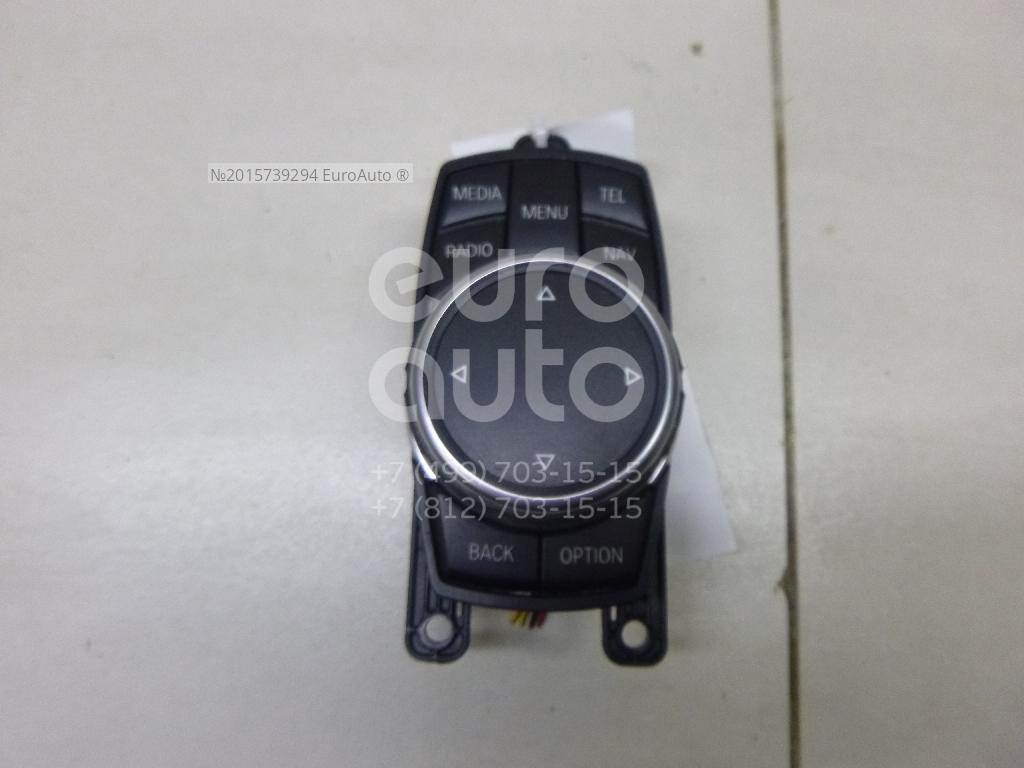 65829350723 BMW от 5675 руб. в Москве