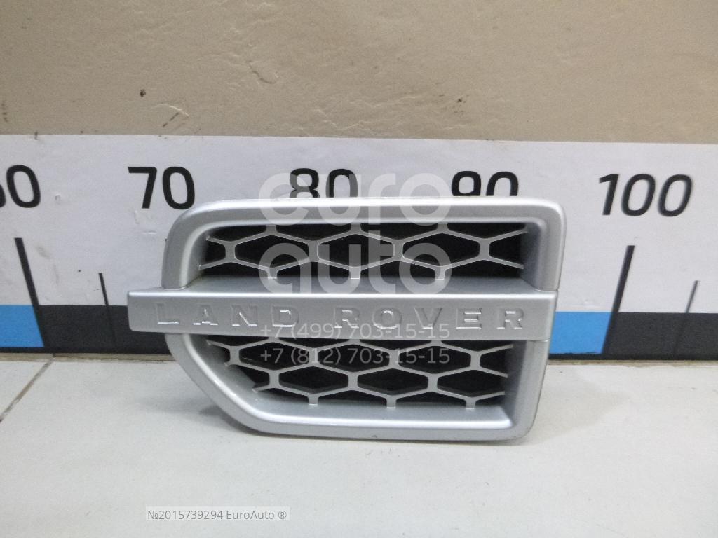 LR024952 Land Rover от 2192 руб. для Land Rover Discovery IV 2009-2016 ...