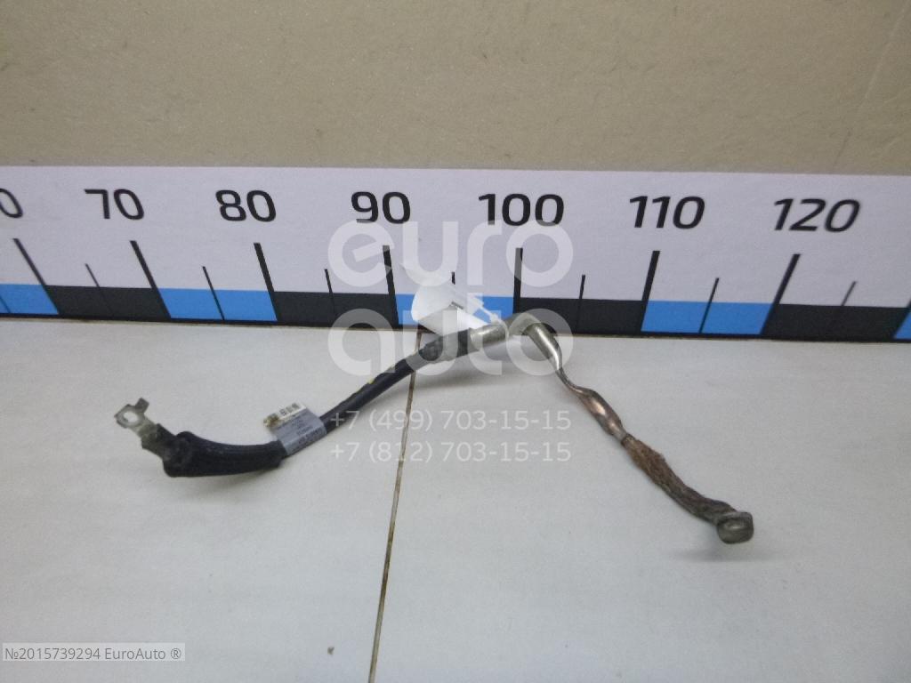 LR024287 Land Rover от 2993 руб. в Москве