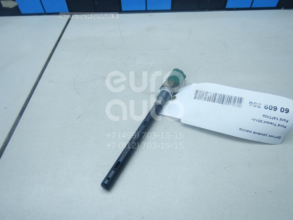 1477409 Ford от 5002 руб. в Москве