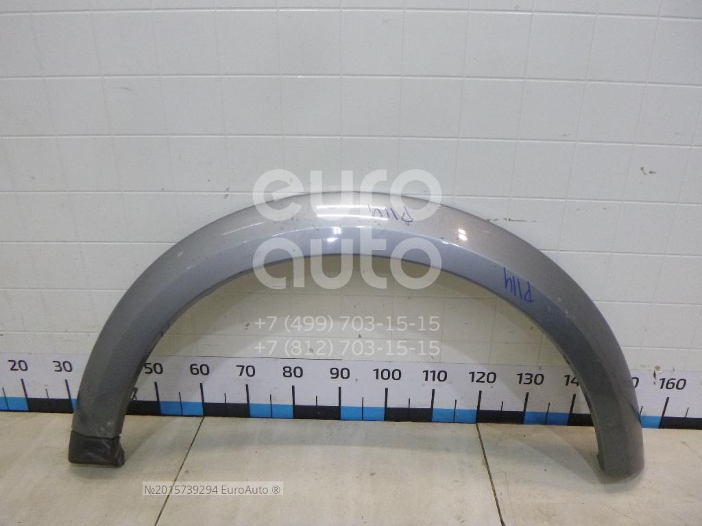 LR010631 Land Rover от 9099 руб. в Москве