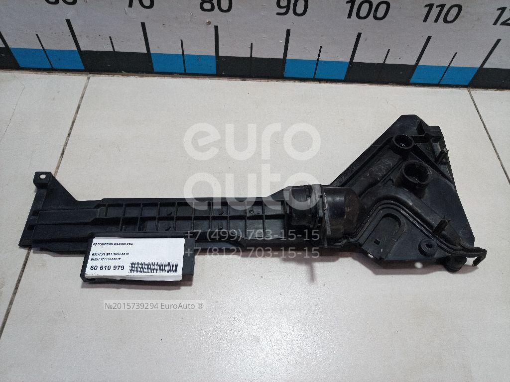 17113400017 BMW от 8058 руб. для BMW X3 E83 2004-2010 в Москве