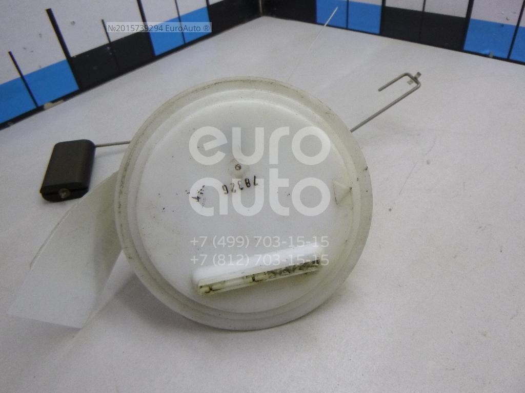 8683142 Volvo от 740 руб. в Москве