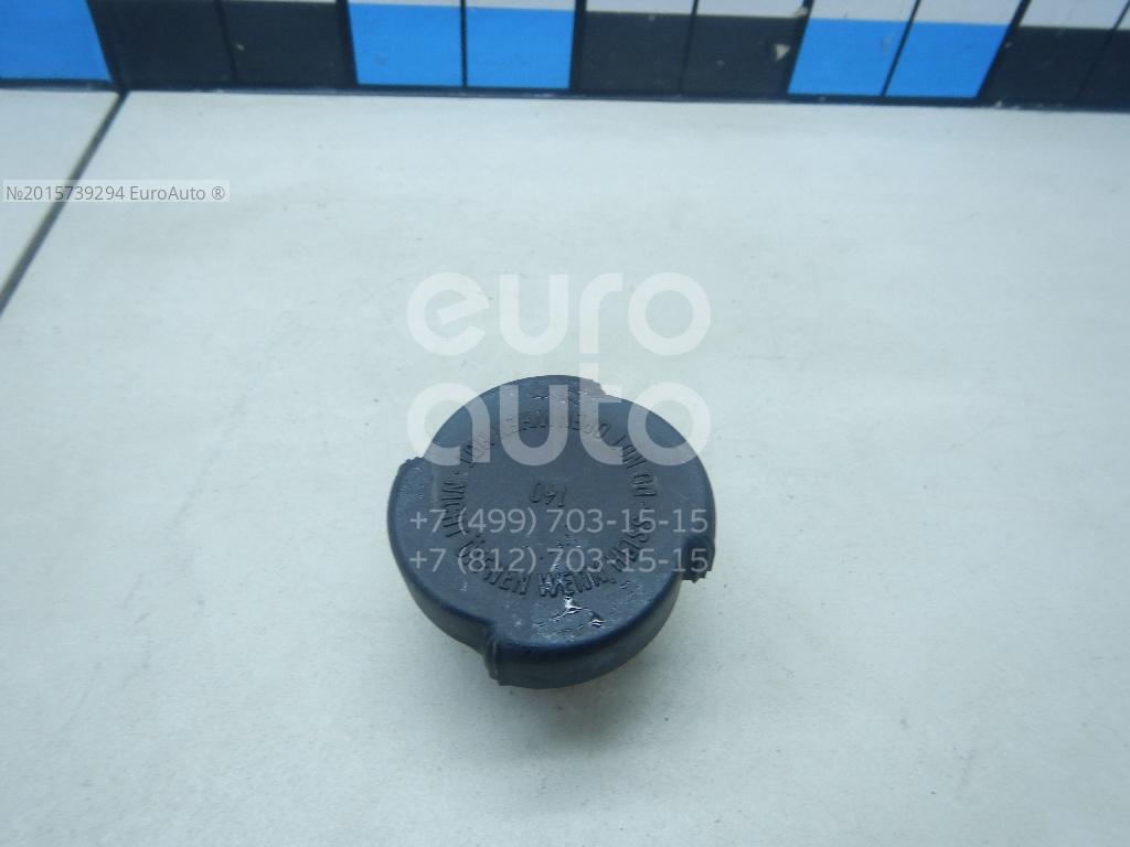 17137639023 BMW от 15 руб. в Москве