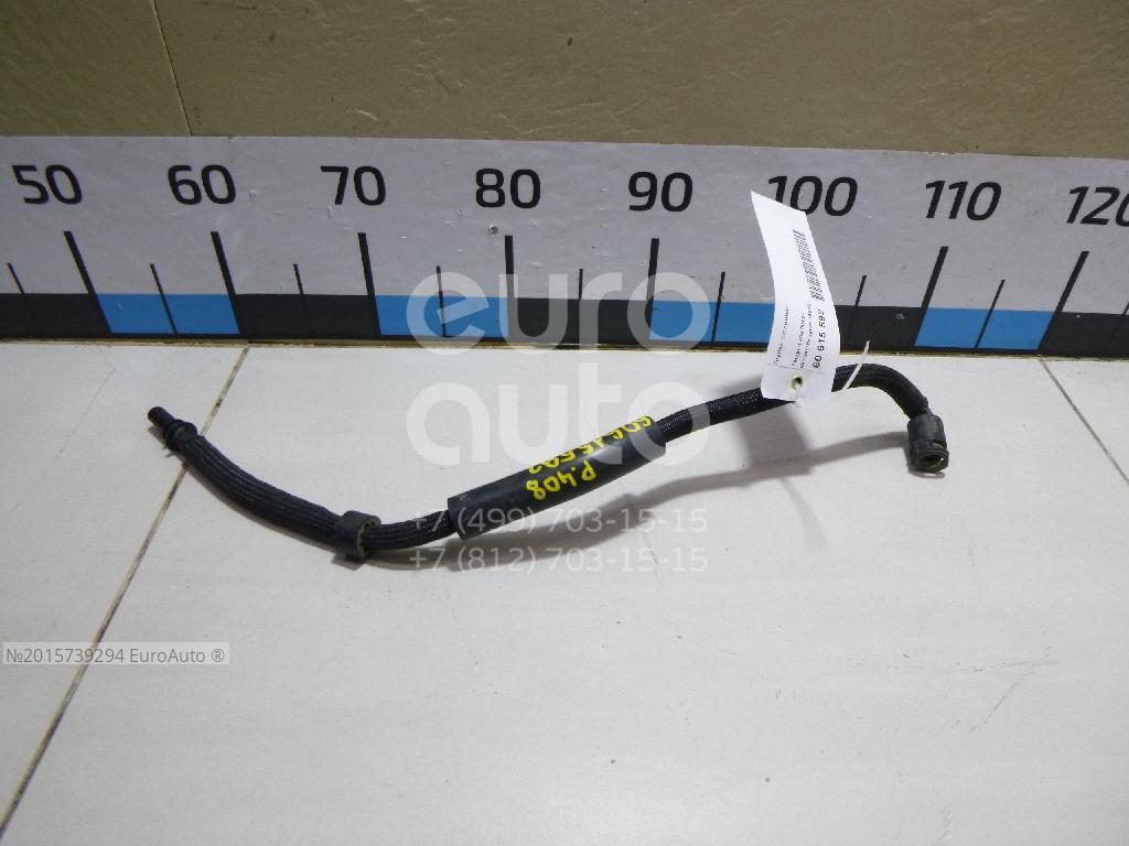 1563L7 Citroen-Peugeot Трубка топливная от производителя по спец цене ...