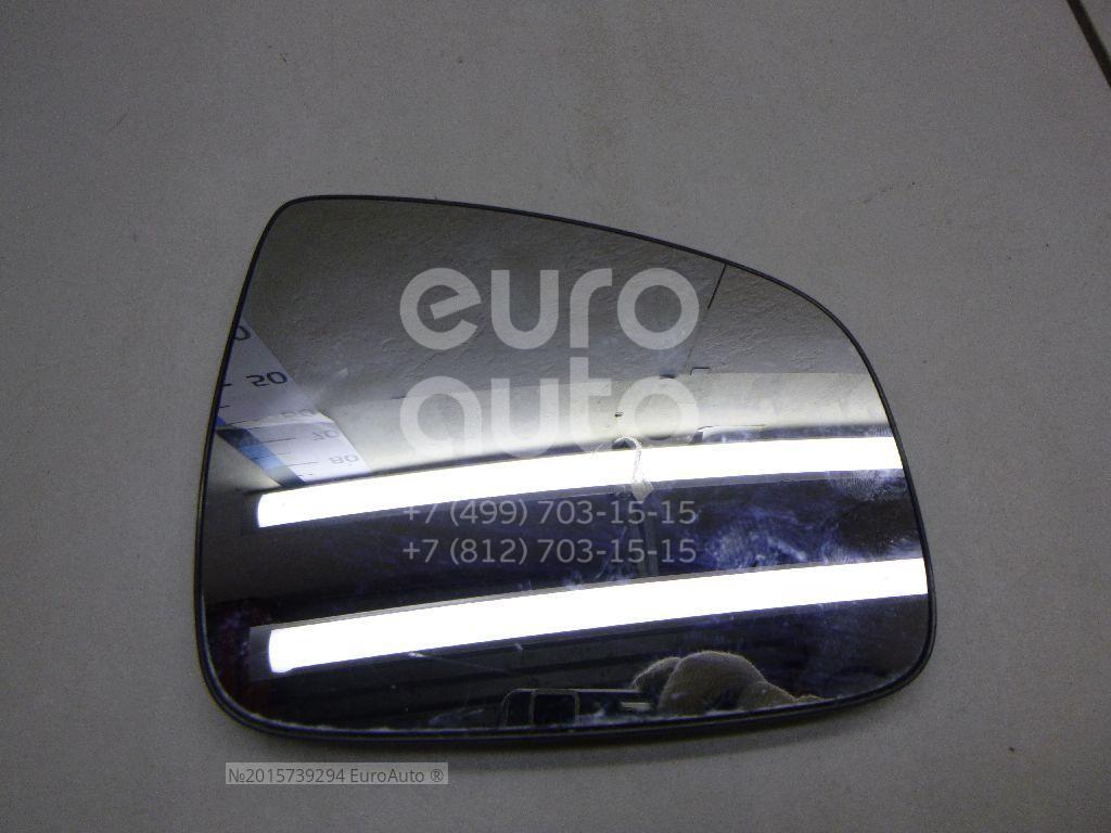 13011063 Klokkerholm от 694 руб. в Москве