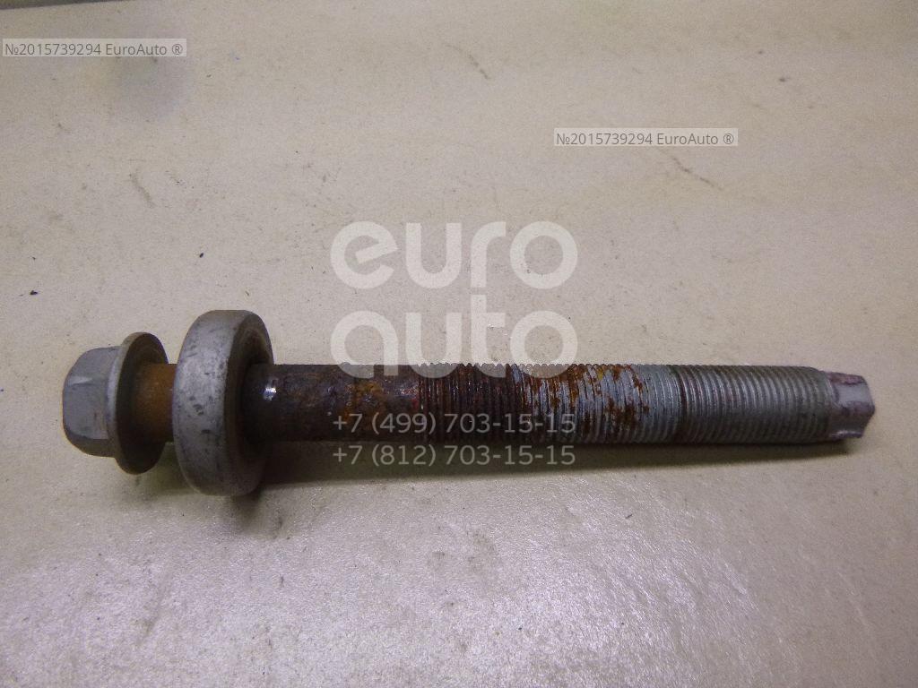 90080-11721 Toyota от 262 руб. в Москве