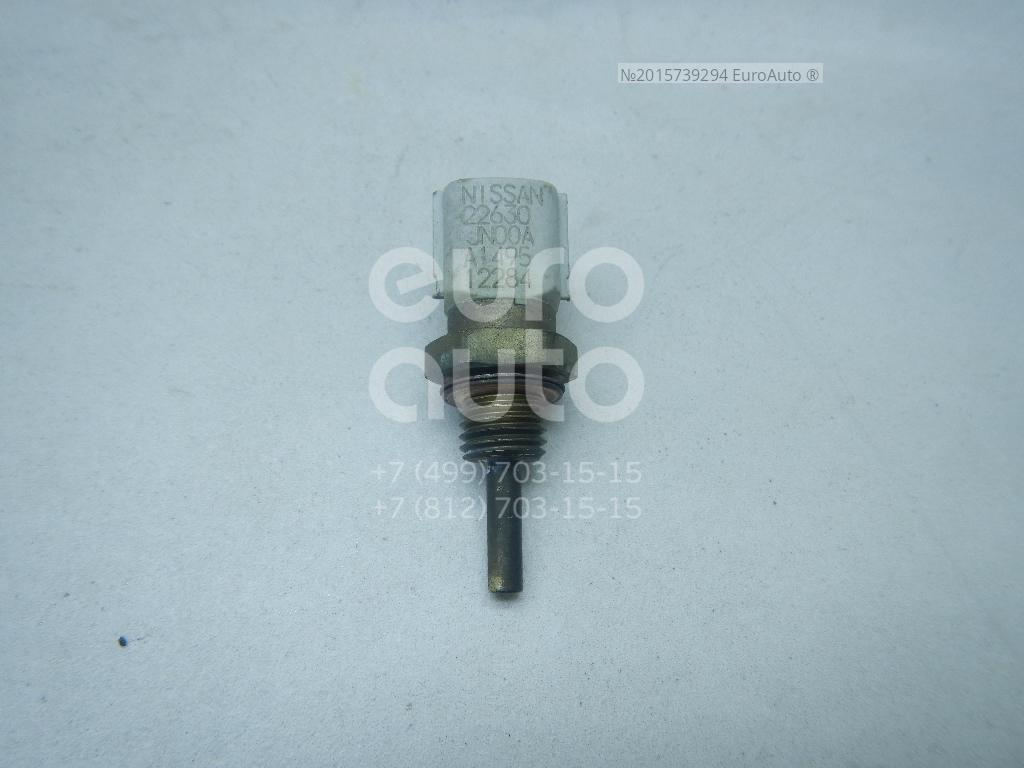 22630-JN00A Nissan от 448 руб. в Москве